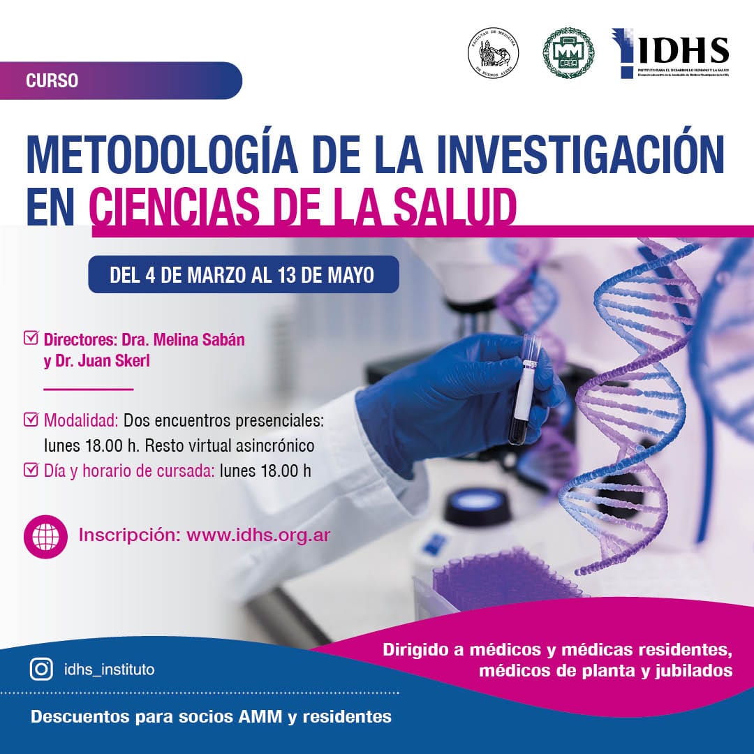 Cursos / Inscripción - IDHS