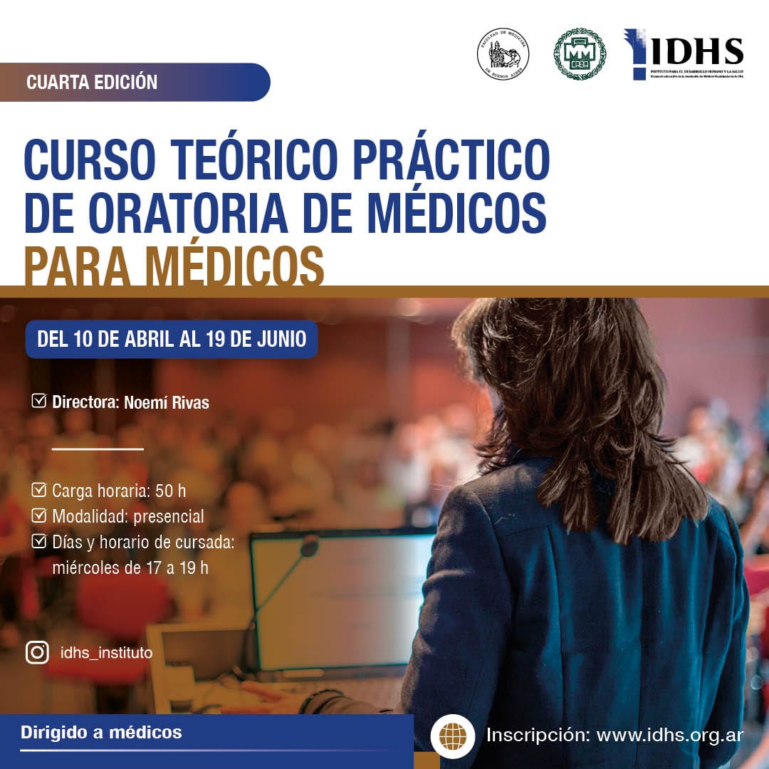 Cursos / Inscripción - IDHS