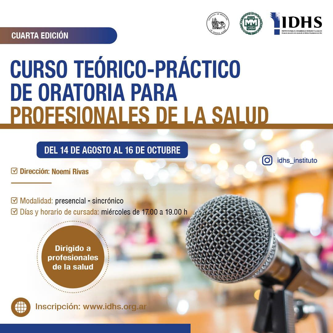 Cursos / Inscripción - IDHS