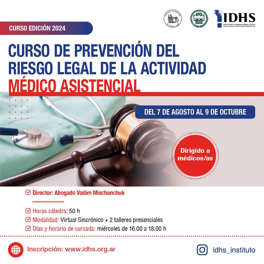 Cursos / Inscripción - IDHS