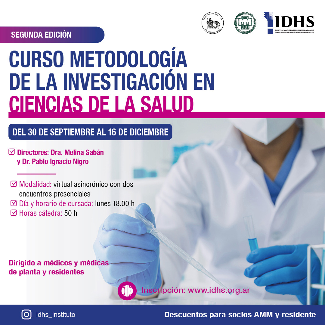 Cursos / Inscripción - IDHS